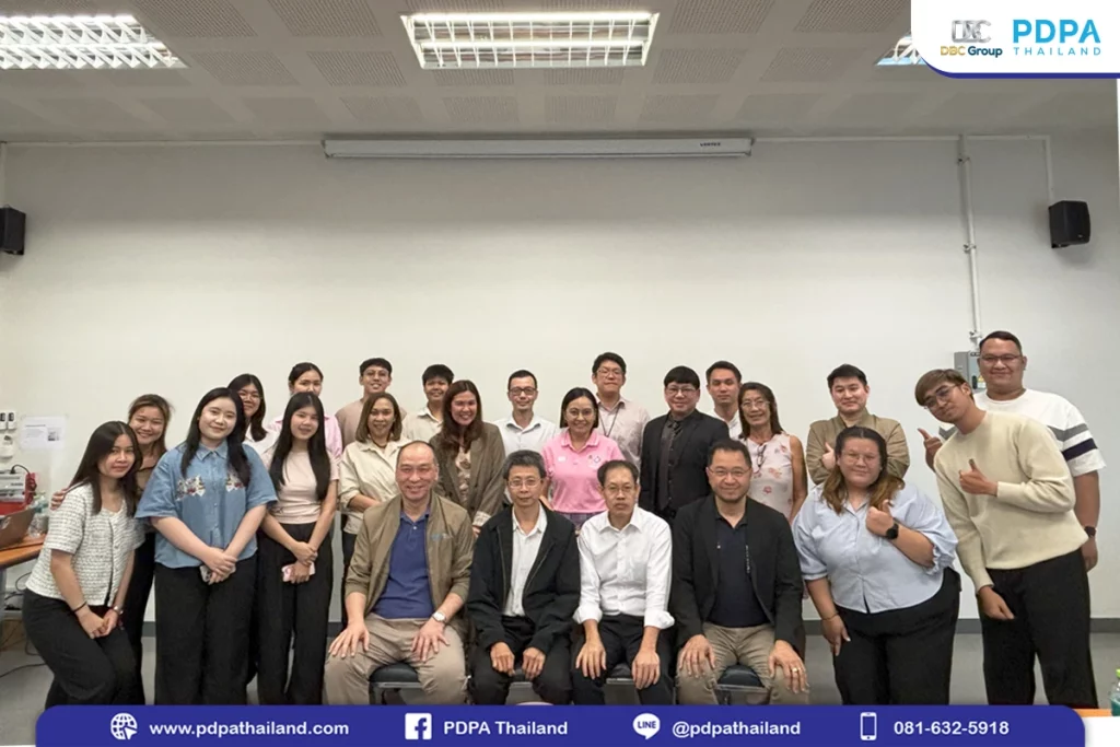 การอบรมถ่ายทอดความรู้ด้าน "การตรวจประเมินความสอดคล้อง" - MASCI