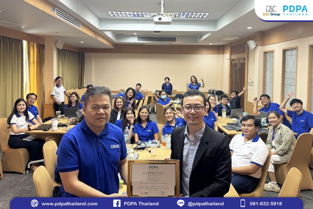 RoPA (Record of Processing Activities) คืออะไร ใครต้องทำ? - PDPA Thailand